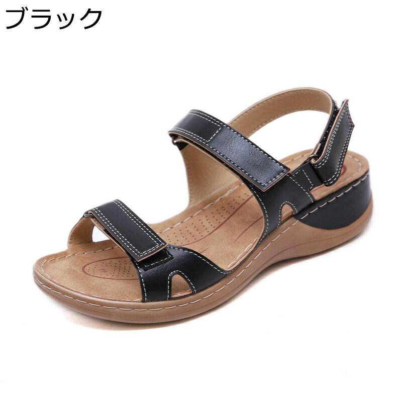 　　　 ◆◇◆人気の秘密◆◇◆ 【PUレザー】柔らかく丈夫なPUレザーを採用。通気性も高いので長時間履いても蒸れにくく、履き心地抜群です。また型崩れもしにくいので、長期間ご愛用いただけます。 【デザイン】適度な間隔で露出された肌が夏サンダル...