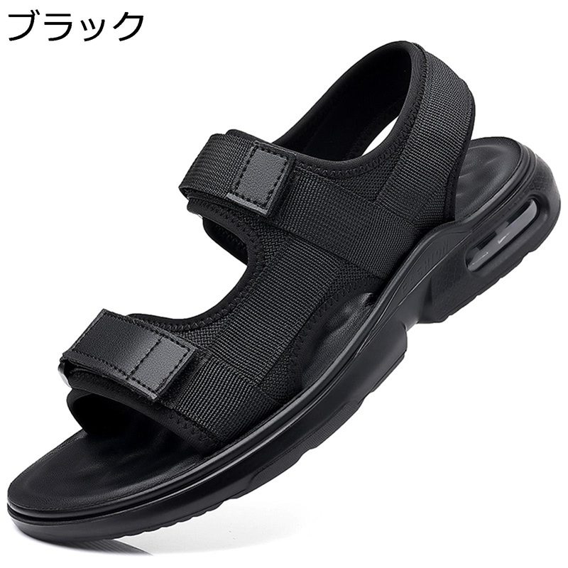 　　　 ◆◇◆人気の秘密◆◇◆ 【夏対策サンダル】メッシュ素材なので、通気・吸汗・即乾性が抜群です。360℃通気デザインは蒸し暑くなりにくく、足の皮膚と接触する部分は通気吸汗メッシュ素材、両側は排水設計で、この夏は足汗がひどい方も毎日快適に...