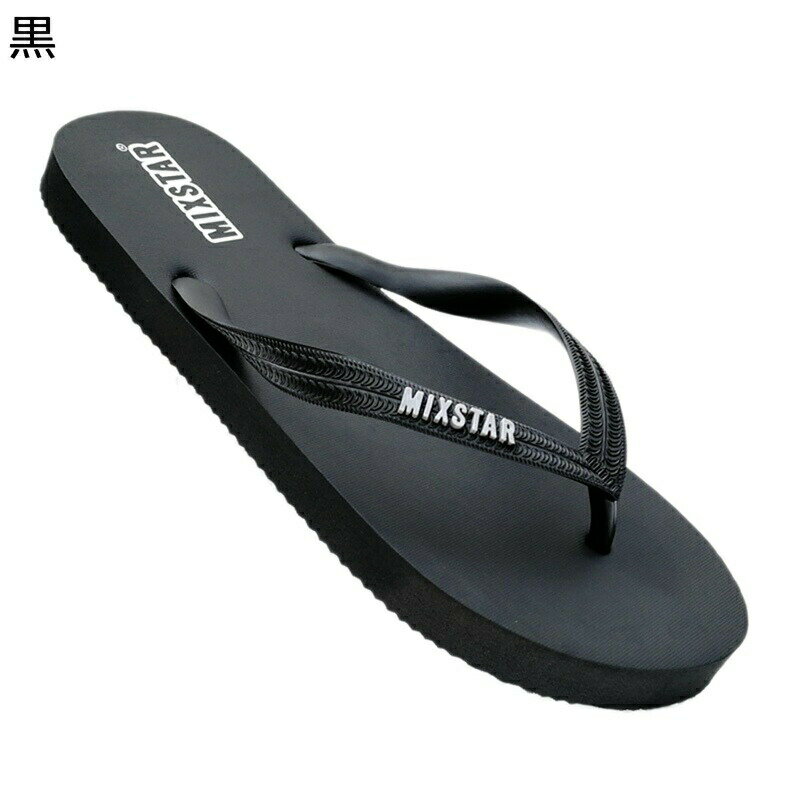 　　　 ◆◇◆人気の秘密◆◇◆ 24cm-23.5-24cm応対・25cm-24.5-25cm応対・26cm-25.5-26cm応対・27cm-26.5-27cm応対 ?EVA素材：軽量でお手入れ簡単：高品質な軽量EVA素材を使用し、お手入...