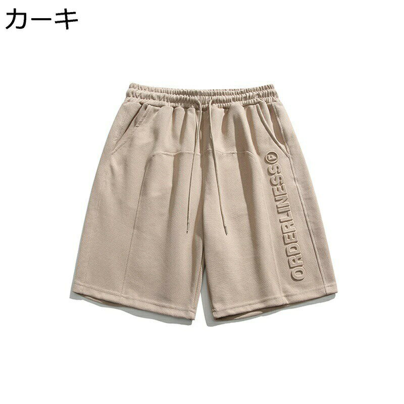 　　　 ◆◇◆人気の秘密◆◇◆ 【適用場合】普段着、ルームウェアー，ビジネス、オフィス、通勤通学、ショッピング、旅行の際など、ライフスタイルに欠かせないジーンズパンツです。街着でも部屋着でもオススメ！ 【素材】さらっとした肌触りの綿の素材。...