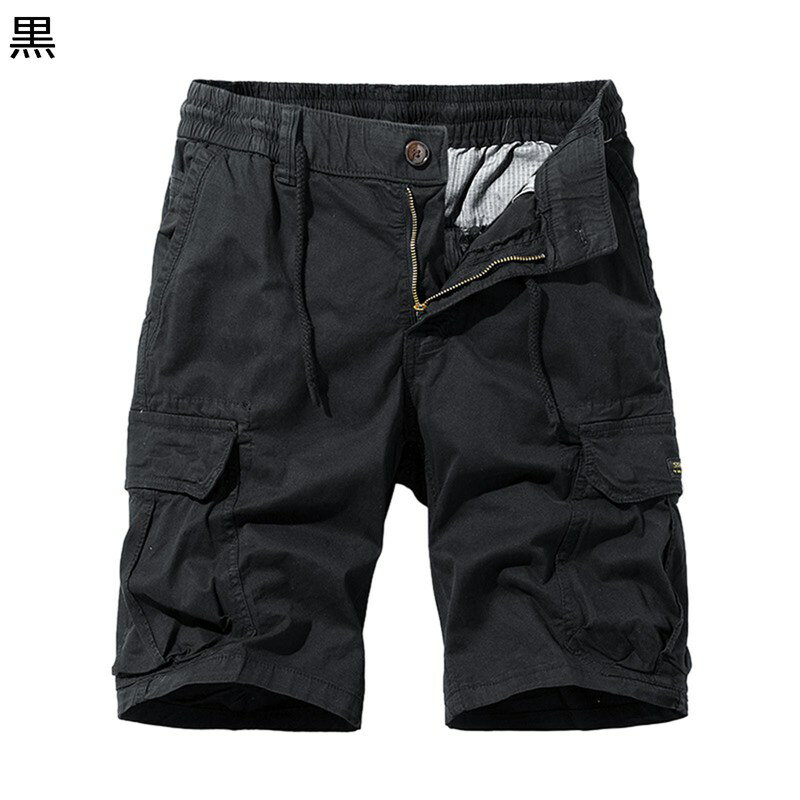 　　　 ◆◇◆人気の秘密◆◇◆ 【サイズ】サイズの詳細は左画像商品説明をご覧下さい。サイズは平置きでの採寸につき、若干の誤差がある場合がございます。 【柔らかい 肌触りの良い】さらりとした肌触りのコットン素材を採用。 前後のバランスを見直す...