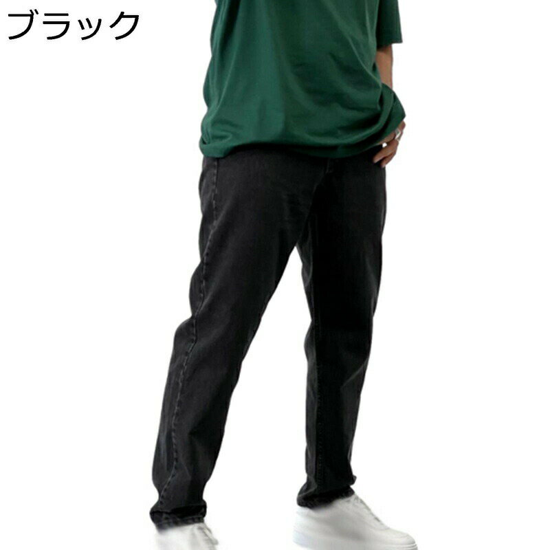 　　　 ◆◇◆人気の秘密◆◇◆ 【デニムパンツ】コットン素材のデニムパンツです。無地な生地で柔らかな手触り、履くと快適で全年に通して使い勝手抜群。オールシーズン対応にも楽に穿きます。 【ウォッシュ加工】ウォッシュ加工は着こなしに深みを与えて...