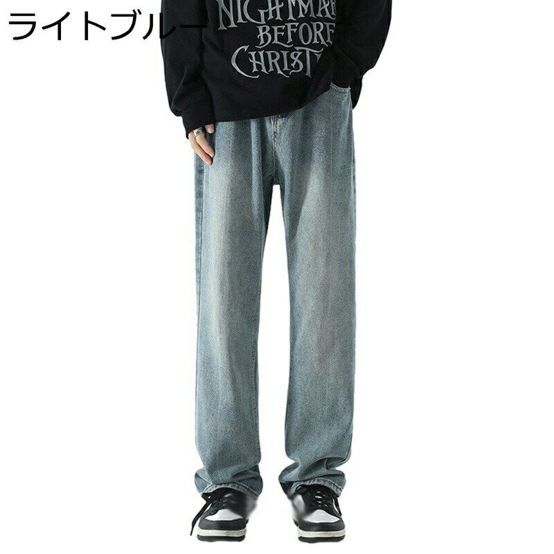 　　　 ◆◇◆人気の秘密◆◇◆ 【デニムパンツ】コットン素材のデニムパンツです。無地な生地で柔らかな手触り、履くと快適で全年に通して使い勝手抜群。オールシーズン対応にも楽に穿きます。 【ウォッシュ加工】ウォッシュ加工は着こなしに深みを与えて...