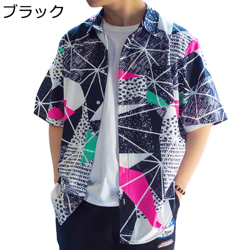 　　　 ◆◇◆人気の秘密◆◇◆ 【サイズ】※目安のサイズは画像までご参考ください。ゆったりタイプが好きな人には1つ上のサイズをお勧めいたします。 【ポリエステル】通気性と速乾性を持つ上質ポリエステル採用。軽量で、柔軟性もあって、着用心地はよ...