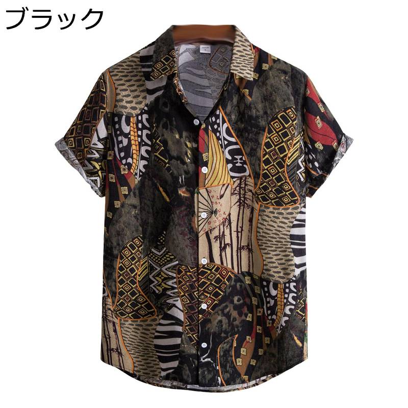 　　　 ◆◇◆人気の秘密◆◇◆ 【サイズ】※目安のサイズは画像までご参考ください。ゆったりタイプが好きな人には1つ上のサイズをお勧めいたします。 【素材】素材には厳選された素材を使用しており、独自の優しくややパリっとした感触と若干の光沢をも...