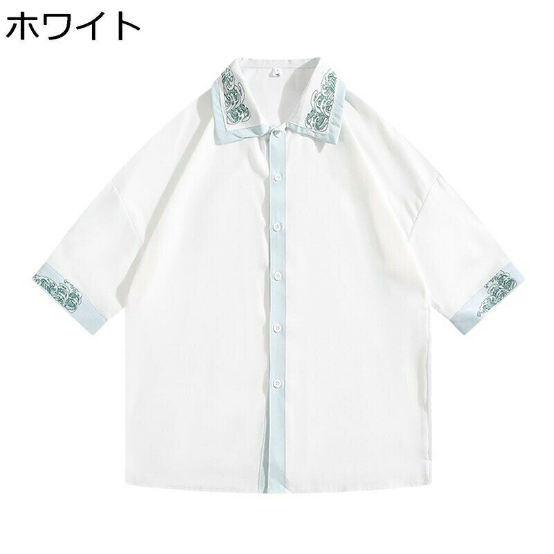 　　　 ◆◇◆人気の秘密◆◇◆ 【カジュアル系】通気性に優れ、柔らかい肌さわりを与えてくれる。デージー柄のデザインなので人々に新鮮感を持たらせて、色々と着回し出来る色チ買いで欲しくなる1着。程よい厚みの生地は季節を問わず活躍してくれ、休日の...