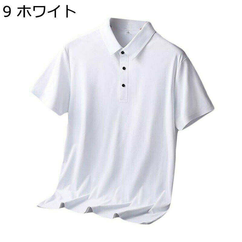 　　　 ◆◇◆人気の秘密◆◇◆ 【薄手】薄手で通気性の良い綿混紡織物材質を使用するので、吸汗性、吸湿性も優れ、夏で涼しく着用している。お休み時やリラックスタイムにぴったりな一着。 【快適]】天然素材の肌触りが心地よく、全体のデザインもシンプ...