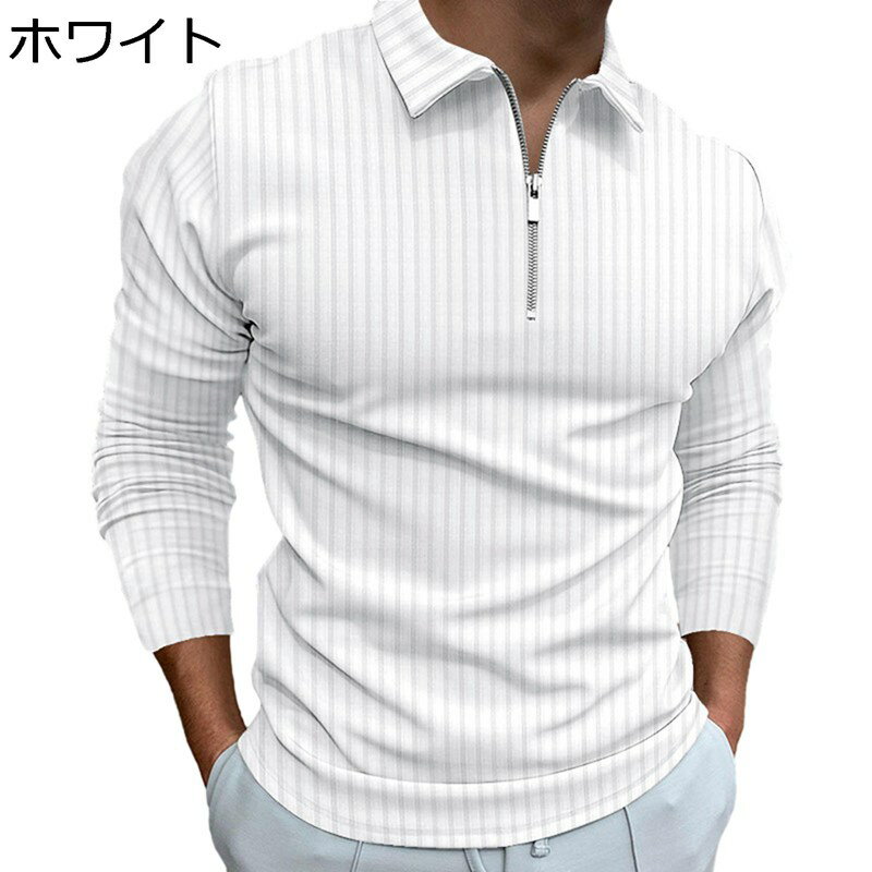 　　　 ◆◇◆人気の秘密◆◇◆ 【肌触りが良好】生地のポリエステルはピーチスキン加工により肌触りが良好です。また、通気、速乾性に優れた素材です。 【快適】汗などの水分を素早く吸収し、 拡散します。衣服内を快適な状態に保つと共に、優れた速乾性...