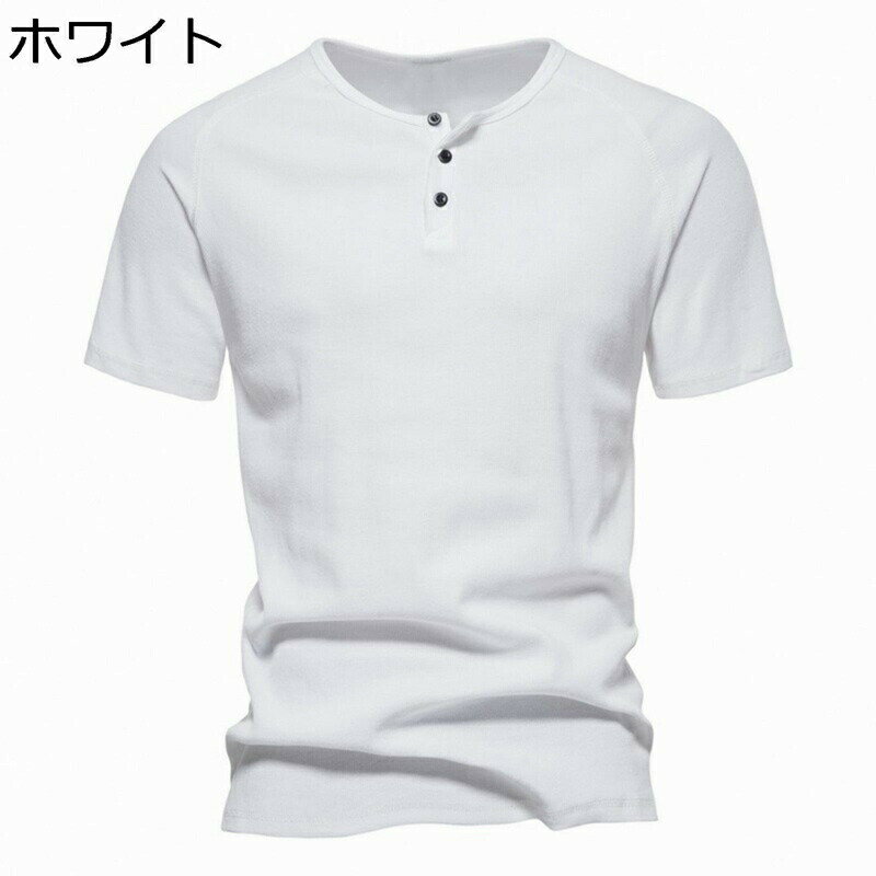 　　　 ◆◇◆人気の秘密◆◇◆ 【速乾性】裏面がメッシュ構造になっており、抜群の通気性と吸水速乾性を持ち、汗冷えを防ぐとともに、肌離れがよく、快適な着心地が持続します。洗濯後の乾燥も早い！ 【軽い】薄い生地と3D立体裁断、で優れた軽量性と機...