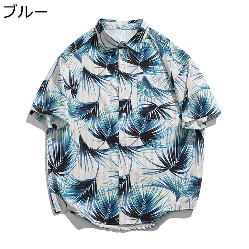 　　　 ◆◇◆人気の秘密◆◇◆ 【ポリエステル】通気性と速乾性を持つ上質ポリエステル採用。軽量で、柔軟性もあって、着用心地はよく、さっぱりした感じです。 【襟部の設計】襟部はラペル襟の設計を採用して、仕立てはとても細かいです;繊細な縫い目で...