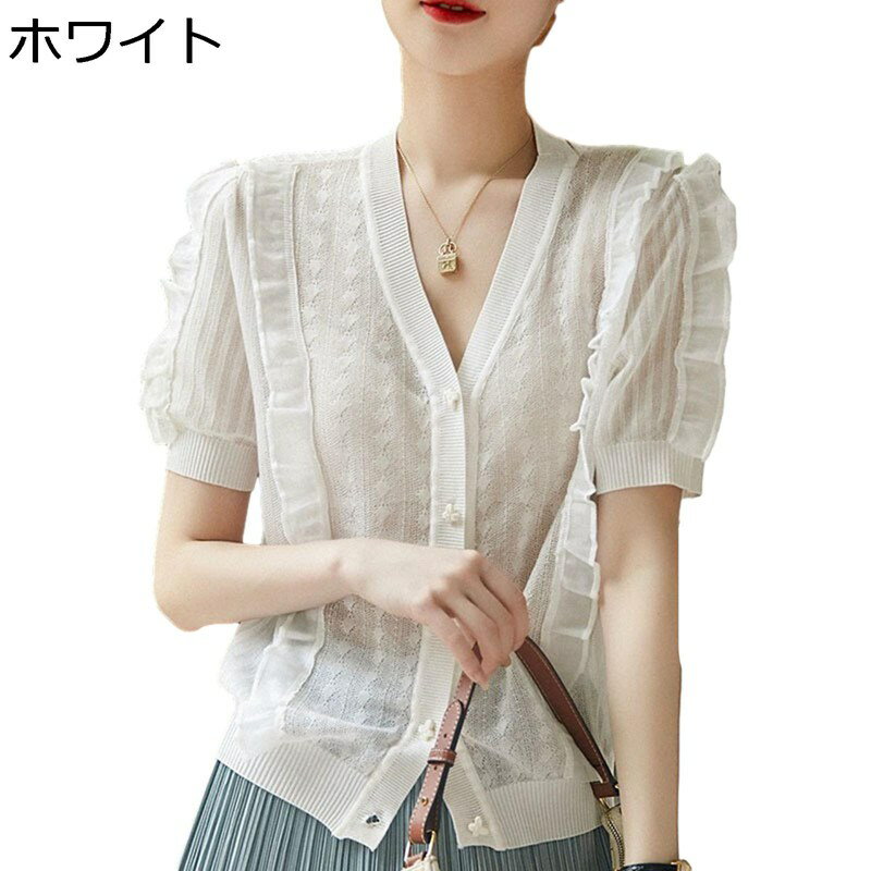 　　　 ◆◇◆人気の秘密◆◇◆ 【サイズ】S：推薦体重40-45kg、M：推薦体重45-55kg、L：推薦体重55-60kg、XL：推薦体重60-65kg、2XL：推薦体重65-70kg。 【ニット素材】肌が喜ぶほどの透かし編みのライトニッ...