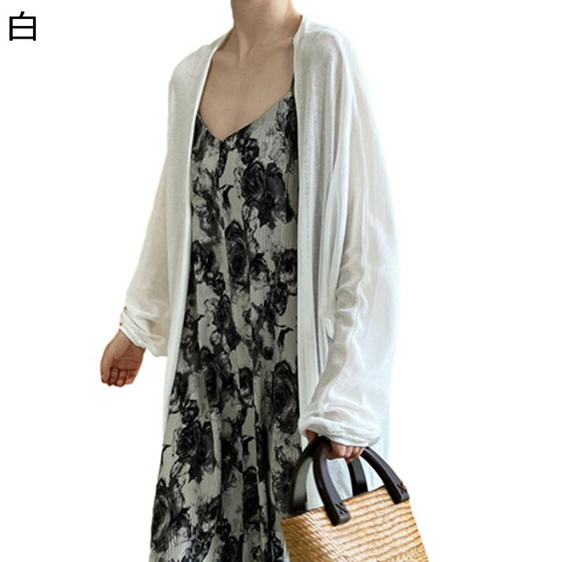 　　　 ◆◇◆人気の秘密◆◇◆ サイズ (体重推薦):「free] 35-60kg 【ショールカラー】ショールカラーが作り出すドレープ感がエレガントなトッパ—カーディガン、定番ロングカーディガンにショール肩掛け風のデザインがコーデに華やかさ...