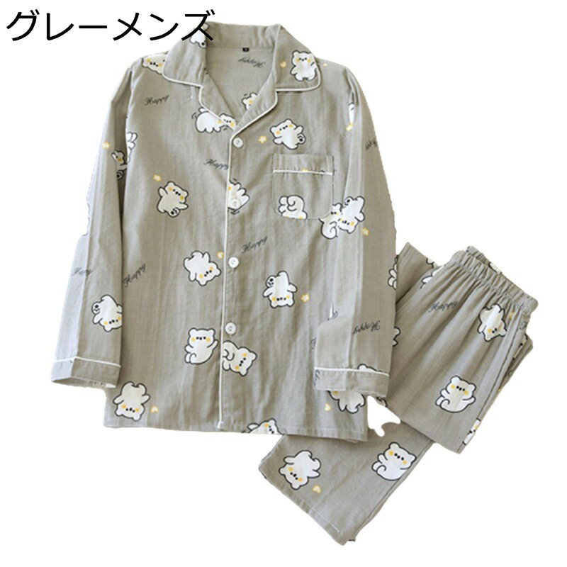 　　　 ◆◇◆人気の秘密◆◇◆ 【長く着られ】汗をかいてもサッと吸収してくれるので蒸れにくく、お洗濯を重ねるごとに、お洗濯を繰り返すほどにどんどんふわふわ柔らかくなり、季節を問わず長く着られます。吸水性の良さはコットン生地で、ふんわりとやわ...