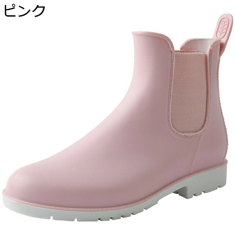 　　　 ◆◇◆人気の秘密◆◇◆ 【歩きやすい・履きやすい】雨靴のアウトソールは柔らかな素材を使い、歩きやすい履き心地が持っています。履き口のサイドに伸縮性のあるゴムが入ったデザインで、脱ぎ履きも非常に便利になります。 【一体成型で防水】靴の...