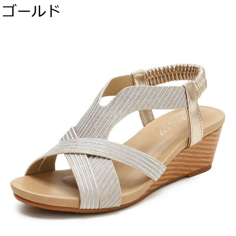 　　　 ◆◇◆人気の秘密◆◇◆ 【ヒール】5cmのヒールな作りなので長時間履いていても疲れづらく、しっかり歩ける嬉しいアイテム。 【滑りにくい】ラバーソールなので滑りにくいので安心です.軽量かつ柔らかな質感で履き心地抜群！ 返りが良くしなや...