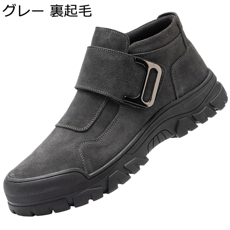 　　　 ◆◇◆人気の秘密◆◇◆ a 柔らかい革・クッション性 a アッパーは柔らかいソフトな本革（牛革）を使用。軽量で屈曲性がよくスニーカーやウォーキングシューズのような快適な履き心地が魅力です。インソールはヒールカップ・アーチクッションで...