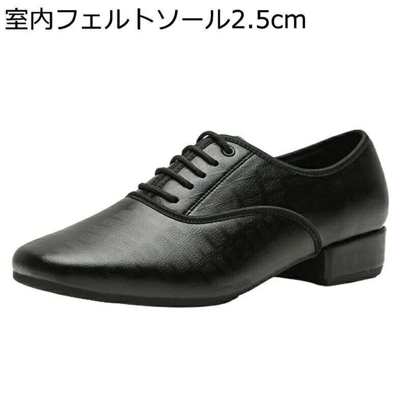 　　　 ◆◇◆人気の秘密◆◇◆ 【レザー】上質な牛革材料を使って、手触りがよく、ソフトで摩擦に強く。 【スエード底】ソールの材質はスエードで、耐摩耗、滑り止め、静かに、安定性が強い。 【レースアップ】定番の紐付き、ダンサー、初心者の最優先！...