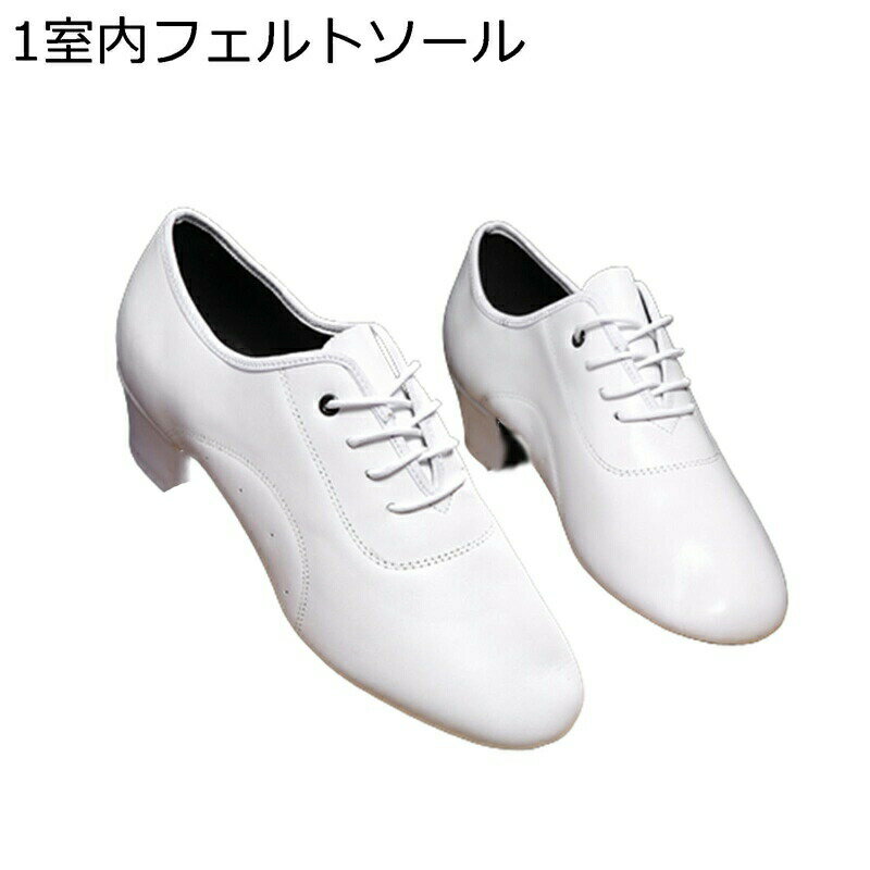 　　　 ◆◇◆人気の秘密◆◇◆ 【上品】通常の革靴と変わらない見た目で上品に履けて、リフレッシュの感じを与えて、蒸れないダンスシューズ。 【レースアップ】ヒモのしばり加減で、自分にあったフィット感にしっかり調整できます。 【スエード底】底は...