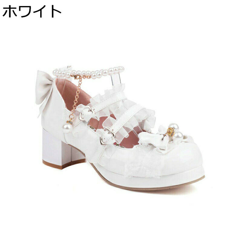 　　　 ◆◇◆人気の秘密◆◇◆ 【かわいいロリータ靴】フリフリ感たっぷりのキュートなデザイン。ストラップとフリルが華やかに足元を演出!！リボンがついているので、可愛さを兼ね備えたメイド靴。蝶結びがあるデザインで毎日のオシャレを楽しくしてくれ...