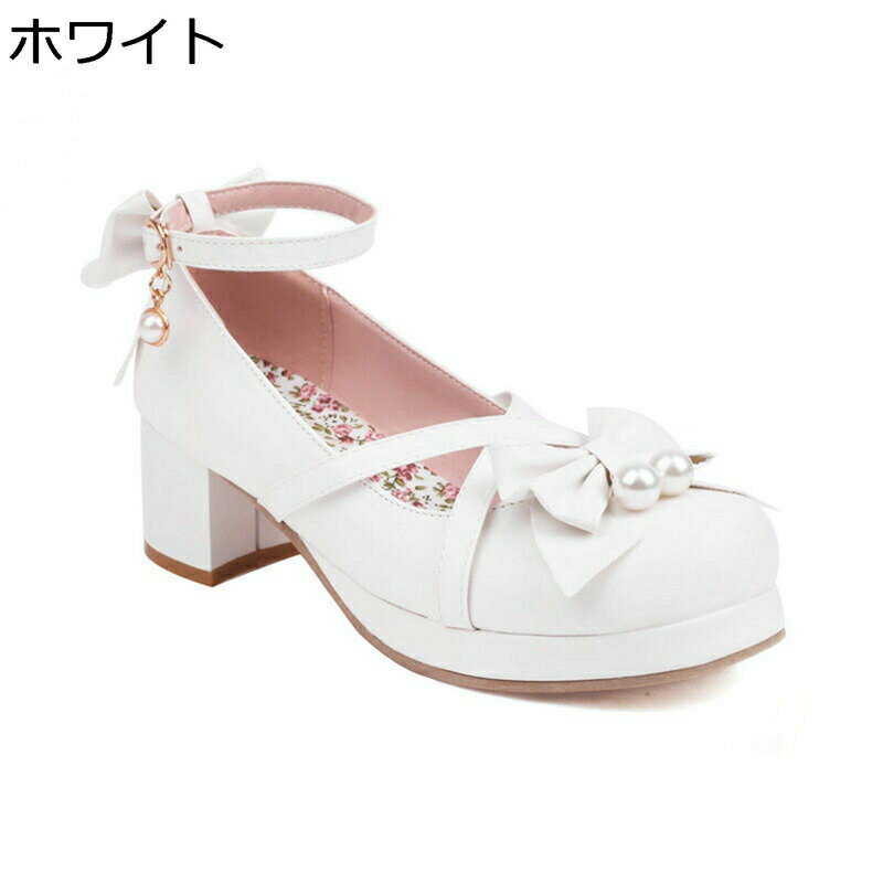 　　　 ◆◇◆人気の秘密◆◇◆ 【可愛い】蝶結びがあるデザインで毎日のオシャレを楽しくしてくれます。ロリータファッションやコスプレ、普段使いにも。リボンがついているので、可愛さを兼ね備えたメイド靴。 【PUレザー】靴に良く使われるPU合革、...