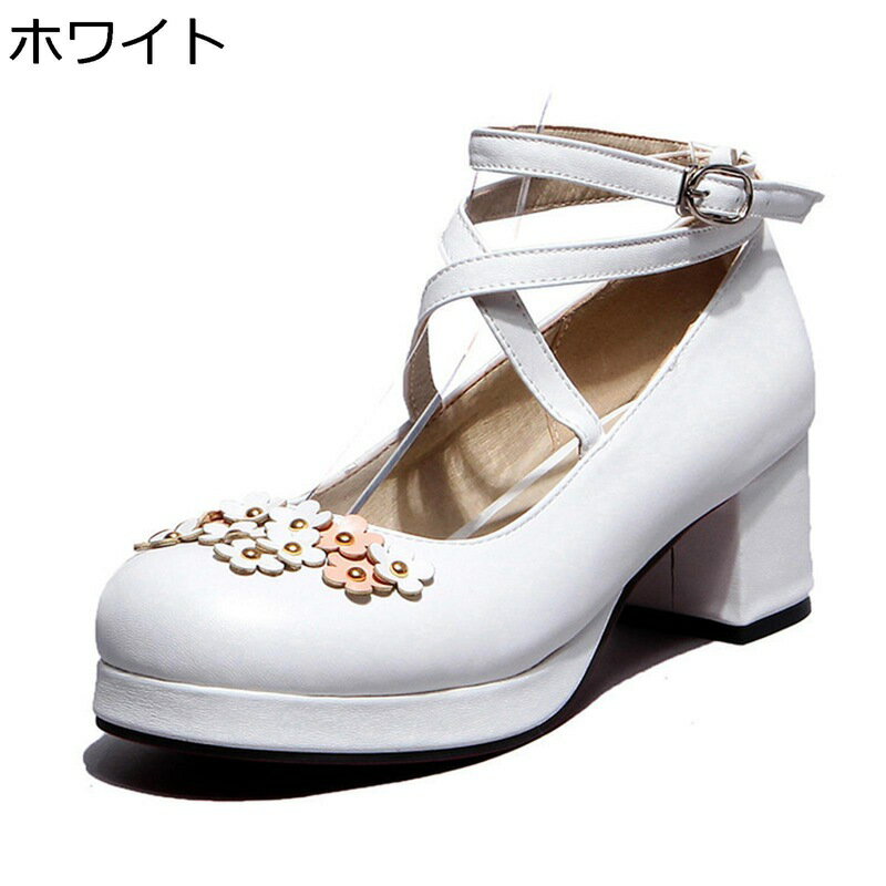 　　　 ◆◇◆人気の秘密◆◇◆ a【可愛い】シンプルデザインなのに可愛い美脚タイプ、単色のスカートやワンピートはもちろん、綺麗な制服などもコーディネートしやすいデザインです。女の子におすすめの可愛いロリータシューズ！ a【華やか】お嬢様の足...