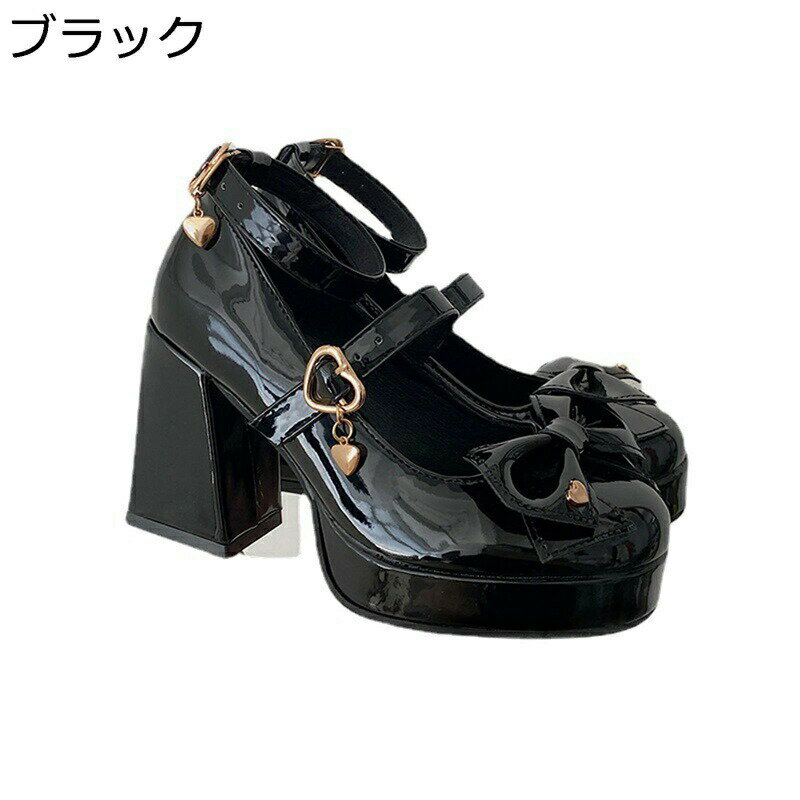 　　　 ◆◇◆人気の秘密◆◇◆ 【合わせやすい】ロリータ服にめっちゃ似合うですが、何色のロリータ靴を選びか悩んでいるなら、ブラックをおすすめです。ブラックのロリータ靴は何色のロリータ服にも合わせやすい！ 【PUレザー】靴に良く使われるPU合...