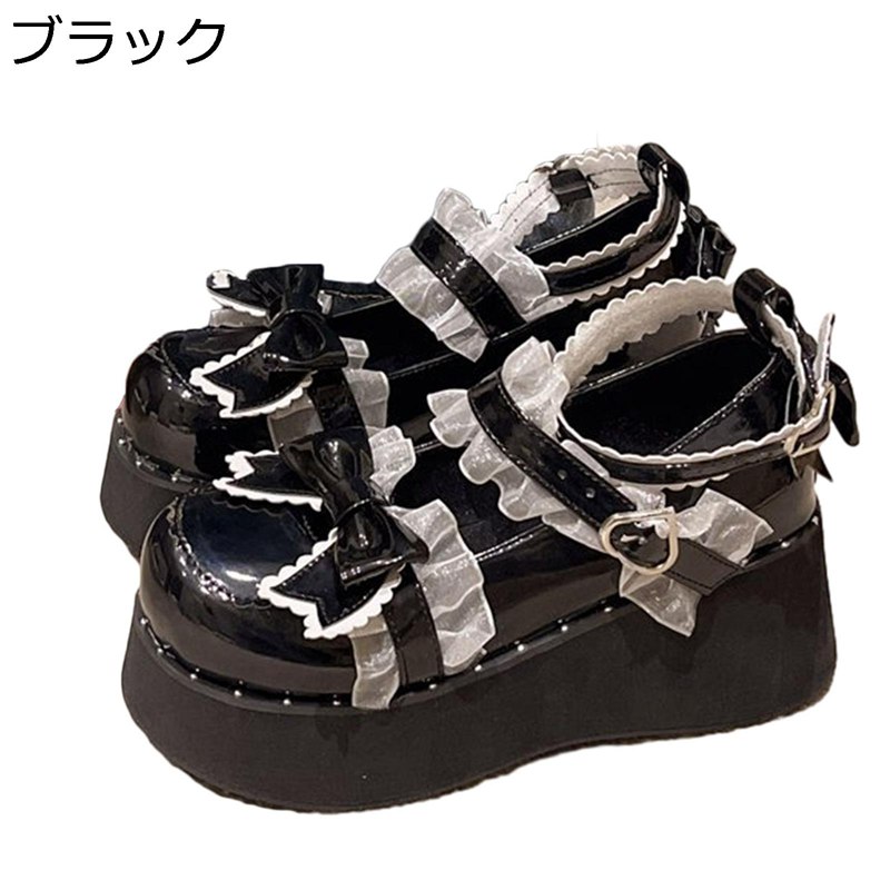 　　　 ◆◇◆人気の秘密◆◇◆ 【PUレザー】靴に良く使われるPU合革、ゴムで作っておりますので、履き心地がとてもいいです。 かっこいい雰囲気にも、可愛い雰囲気にも合わせやすいです 【身長アップ】プラットフォーム( ミドルヒール靴 )タイプ...