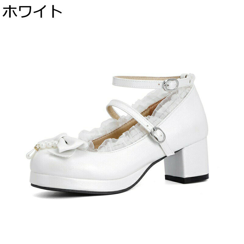 　　　 ◆◇◆人気の秘密◆◇◆ 【華やか】お嬢様の足元を、華やかに飾ってくれるお姫様シューズです。ロリータファッションにピッタリ!! 【クロスストラップ】特別なクロスストラップとレースのデザインは、靴をよりエレガントに見せます。決して時代遅...
