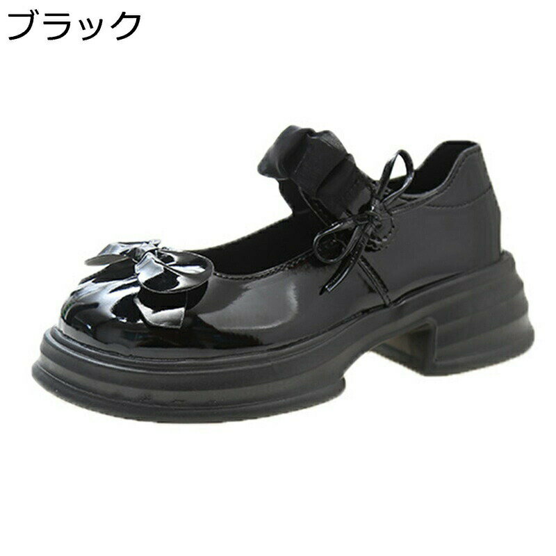 　　　 ◆◇◆人気の秘密◆◇◆ 【可愛い】蝶結びがあるデザインで毎日のオシャレを楽しくしてくれます。ロリータファッションやコスプレ、普段使いにも。リボンがついているので、可愛さを兼ね備えたメイド靴。 【オシャレ】今年の流行スタイル、立ち仕事...