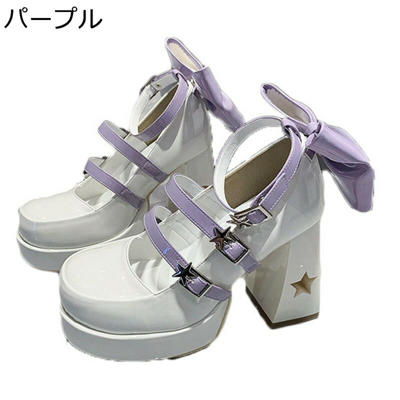 　　　 ◆◇◆人気の秘密◆◇◆ a【合わせやすい】ロリータ服にめっちゃ似合うですが、何色のロリータ靴を選びか悩んでいるなら、ブラックをおすすめです。ブラックのロリータ靴は何色のロリータ服にも合わせやすい！ a【身長アップ】プラットフォーム(...