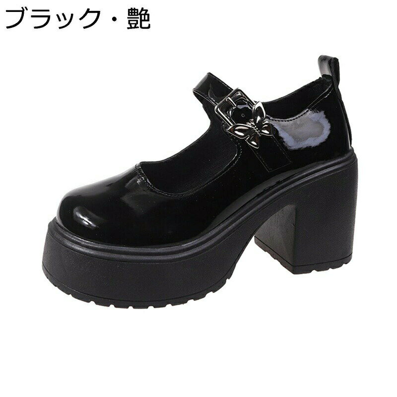 　　　 ◆◇◆人気の秘密◆◇◆ 【シンプルなデザイン】シンプルなデザインなので年齢を問わず、若い女の子から大人女子まで、幅広い女性のお客様にご愛用いただいております。 【高品質な素材】高品質な素材PUを採用し、非常に優れた耐摩耗性があり、通...