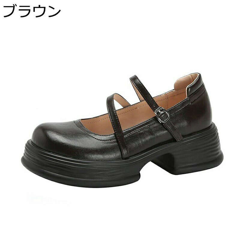 　　　 ◆◇◆人気の秘密◆◇◆ 【オシャレ】今年の流行スタイル、立ち仕事や、たくさん歩いても疲れにくい、足元もすっきり綺麗に見せてくれる優れもの、今年こそ1足は持っておきたいもの。 底材の地面に着く凹凸部分は、滑りにくい材質なので安心します...