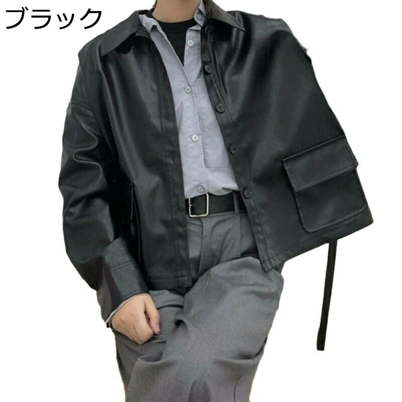 　　　 ◆◇◆人気の秘密◆◇◆ 【PUレザー】PUレザー外側層とポリエステル裏地で作られました。快適な、軽量、環境保護、スーパーソフトと信じられないほどスムーズで快適な、肌にやさしい、簡単ではないしわに、驚くほど身に着けている経験 。 【合...