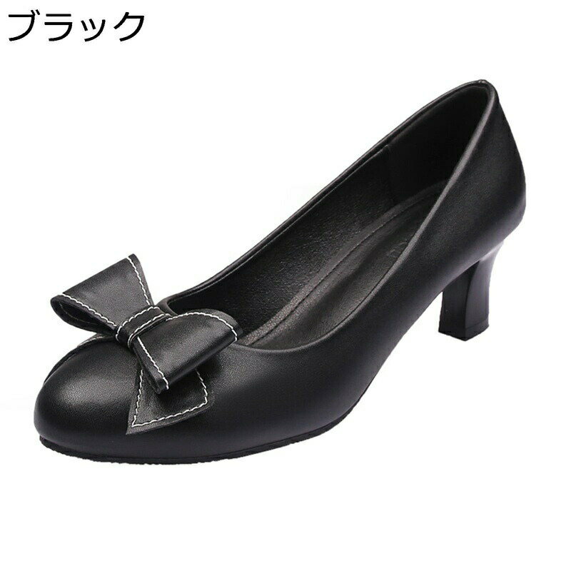 　　　 ◆◇◆人気の秘密◆◇◆ 【ポインテッドトゥ】シンプルながらも大人の抜け感を演出してくれるデザインで、ポインテッドトゥが足元をきれいに見せてくれます。 【チャンキーヒール】たくさん歩けて痛くなりにくいのにスタイルもよく見せてくれるチャ...