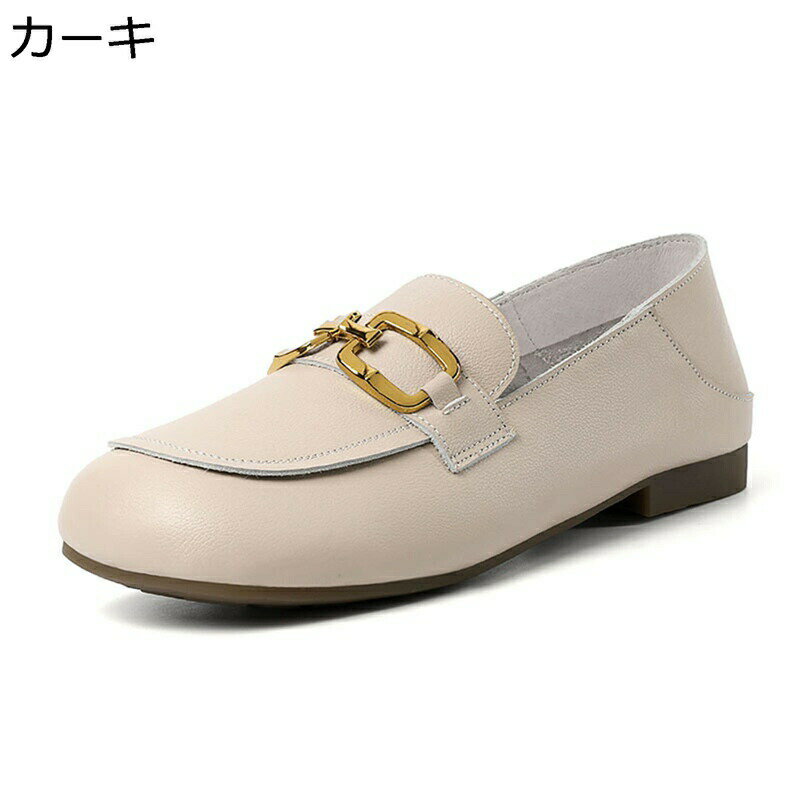 　　　 ◆◇◆人気の秘密◆◇◆ 【本革】高品質なレザー、外観優れています、肌理が繊細で質感がいいです、快適な履き心地を提供します。スタイリッシュなデザインは靴に更に高級に見えます。 【フラット＆疲れにくい】1cmのヒールで、足弓を自然の弧で...