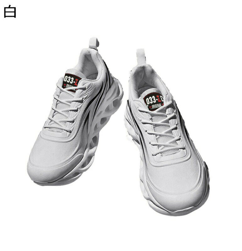 　　　 ◆◇◆人気の秘密◆◇◆ 【メッシュ】通気メッシュと吸汗生地のライナーが採用され、通気性と速乾性が優れて、長時間履いても足元が蒸れずサラサラと快適です。 【クッション性】疲れを和らげてくれる足裏全体ふんわり柔らか心地いいクッション。 ...