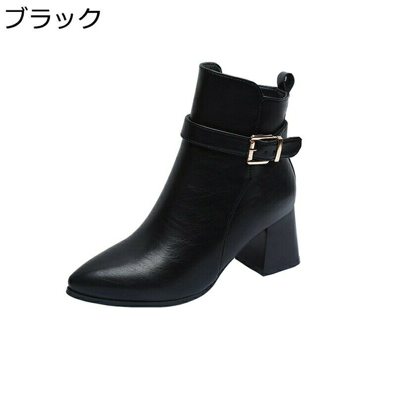 　　　 ◆◇◆人気の秘密◆◇◆ 【ポインテッドトゥ】シャープなポインテッドトゥとスリムな美ラインで、シャップなシルエットが縦ラインを強調し、美人な足元を叶える、コーディネート全体を引き締めてくれます。 【チャンキーヒール】チャンキーヒール太...