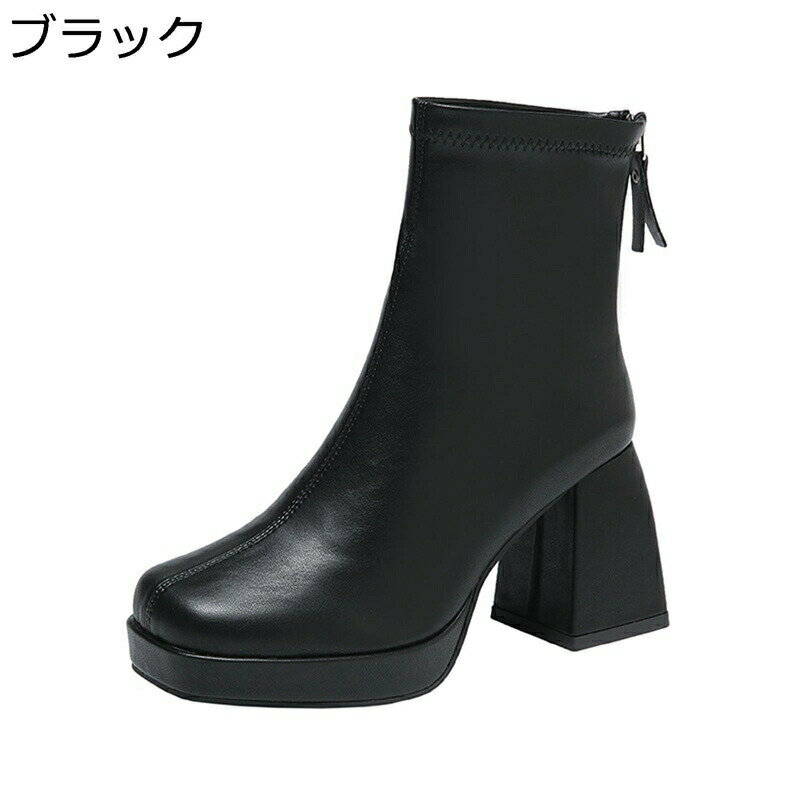 　　　 ◆◇◆人気の秘密◆◇◆ 【ショートブーツ】シンプルなデザインのレディースショートブーツです。落ち着きのあるマットなフェイクレザーで、スタイリッシュに、上品なきれいめコーデに仕上がります。シルエットにこだわった歩きやすいブーツは、カジ...