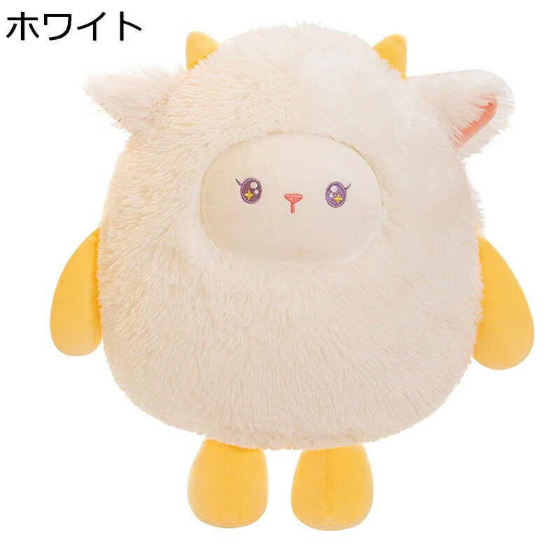 　　　 ◆◇◆人気の秘密◆◇◆ 【可愛い】可愛いデザイン、ふわふわ＆もちもちの感触とキュートな姿で心まで癒されます。 【高品質な素材】ユニークなデザイン、PP綿でいっぱいです。高品質なPP綿を使用して、健康に悪く影響が全然ない。洗濯も便利で...