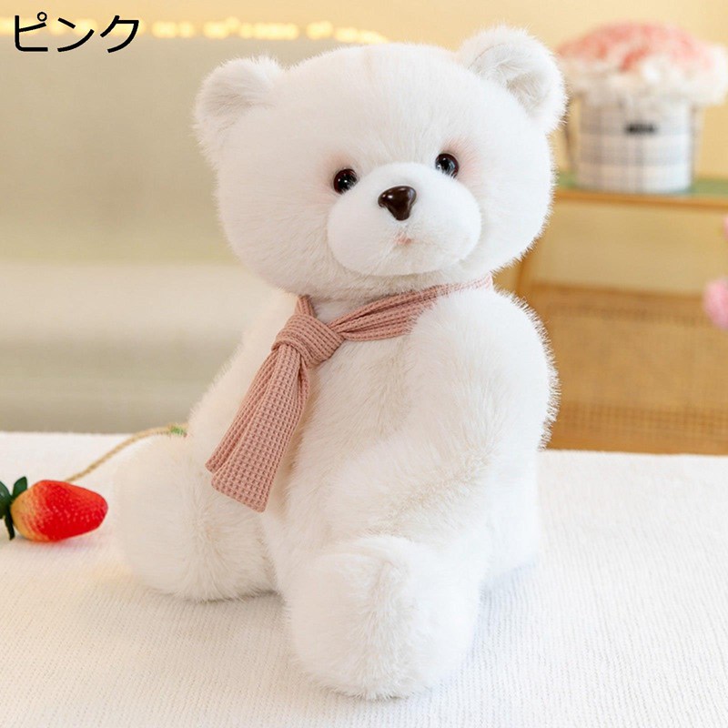 　　　 ◆◇◆人気の秘密◆◇◆ 【可愛い】可愛いテディベアのデザイン、ふわふわ＆もちもちの感触とキュートな姿で心まで癒されます。 【高品質な素材】ユニークなデザイン、PP綿でいっぱいです。高品質なPP綿を使用して、健康に悪く影響が全然ない。...