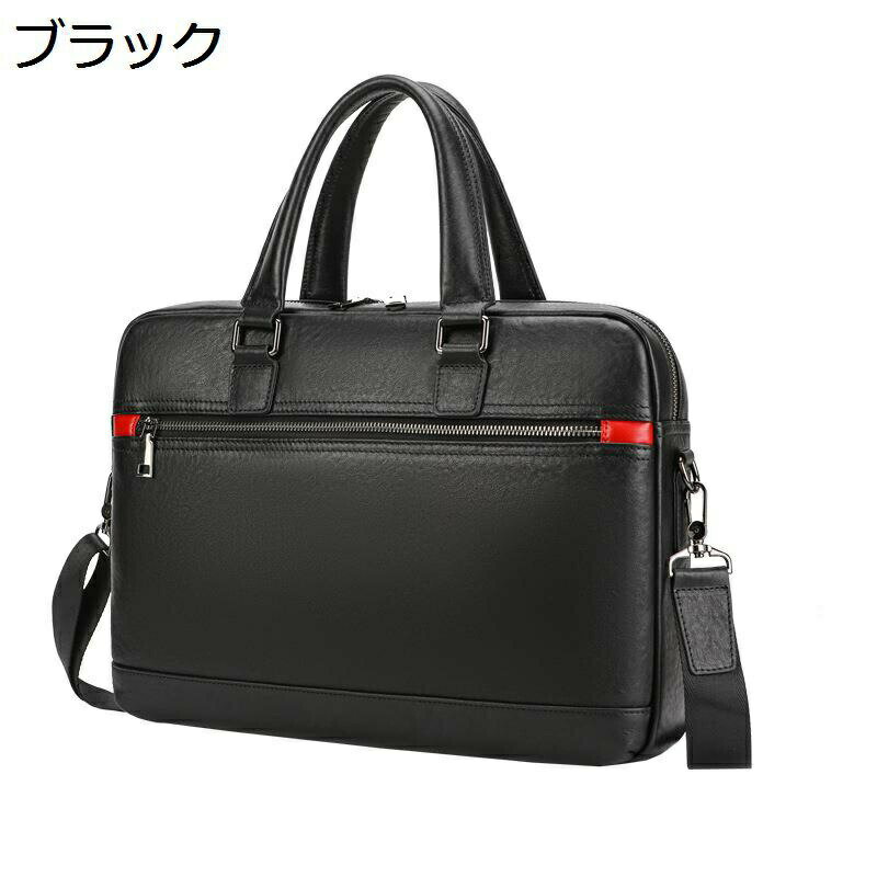 　　　 ◆◇◆人気の秘密◆◇◆ 【 本革 ブリーフケース 】ビジネスに艶と美しさを加える スタイリッシュな見た目 無意識に馴染むベストなサイズ感大容量でPCもタブレットも書類もなんでも収まる 高品質レザーは撥水性も高く、多少の水気も安心。 ...