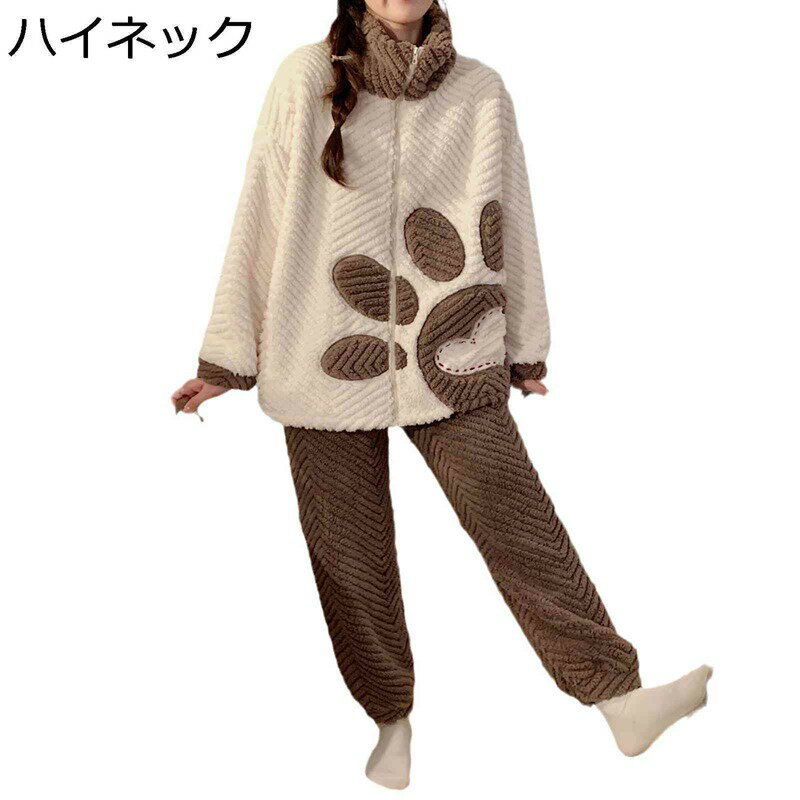 　　　 ◆◇◆人気の秘密◆◇◆ 【?ふわもこフランネル】ふわもこ生地を使用し、冷気を通しにくく、気温の低い季節に体を温めてくれます。手触りも滑らかで素肌の上に着ても心地よい。 【?秋冬に重宝】長袖トップスとロングルームパンツの2点セット冬用...