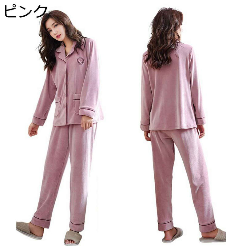 　　　 ◆◇◆人気の秘密◆◇◆ 【?柔らかい素材】ソフトなポリエステル繊維が作ったフランネルを採用し、もこもこで肌に優しい、毎晩甘い夢を見えるように着心地が良いです。 【?ふわふわフランネルパジャマ】フランネルだから、なめらかな肌触りで、空...