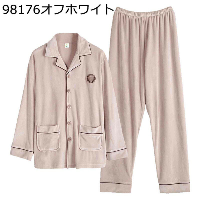 　　　 ◆◇◆人気の秘密◆◇◆ 【?保温性】フランネルは毛足が長く、繊維の中に空気を含んで熱を逃さないので、保温性にも優れています。真冬でも大活躍する暖かさなんです！ 【?ふわふわ】裏側もふわふわ〜裏側も起毛の同じ生地なので、肌触りがとって...