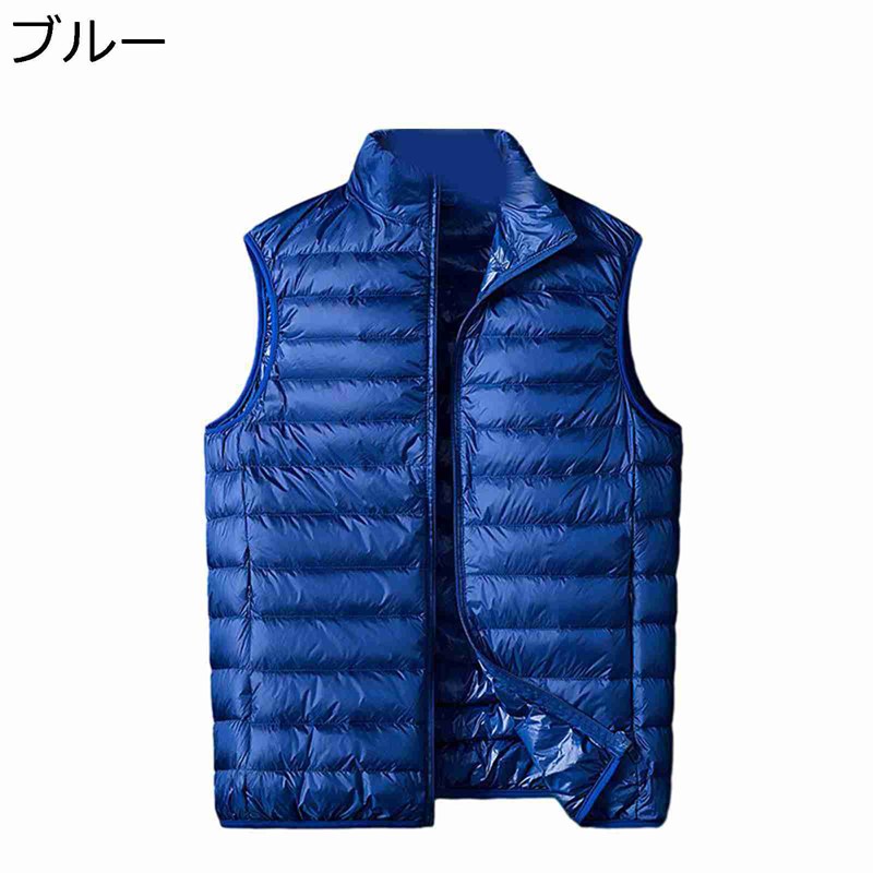 　　　 ◆◇◆人気の秘密◆◇◆ 【ダウンベスト】表地100％ポリエステル、中わた50％ダウン 50％コットン、裏地ポリエステル100％ 【防寒性の良い】お洒落なベスト、保温性効果が抜群、外出時の防寒対策にピッタリお洒落なベスト、保温性効果が...
