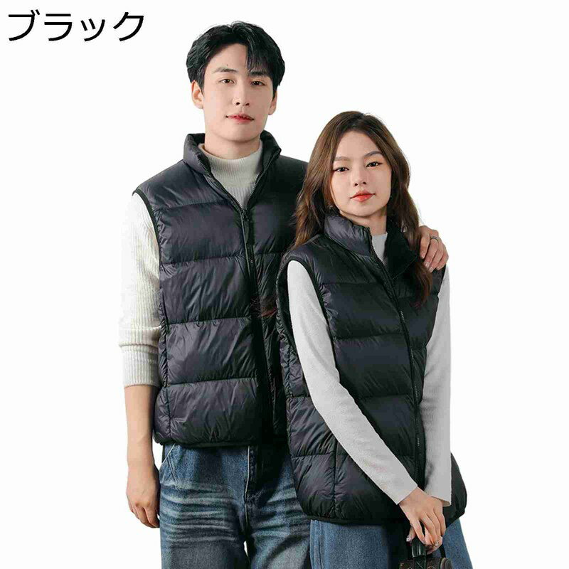 　　　 ◆◇◆人気の秘密◆◇◆ 【ダウンベスト】メンズダウンベスト、詰め物は90％のダウン、表地素材はナイロンを採用されて、耐水性と断熱効果は優れました。ダウンは出てこないはポイントです。 【おしゃれでファッション】お洒落と機能面の両立が叶...