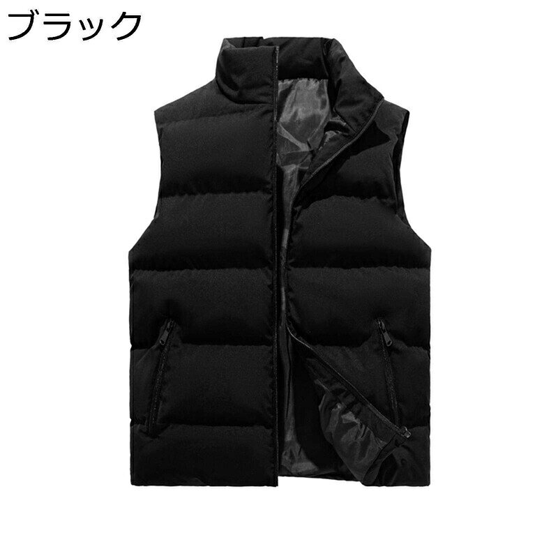 　　　 ◆◇◆人気の秘密◆◇◆ 【中綿ベスト】外出時の防寒対策にピッタリお洒落な中綿入りダウンジャケット。※パッケージ内容はベストのみで、他のアクセサリーなどは含まれていません。 【シンプル】おしゃれな男性の必須アイテム「ベスト」。シンプル...