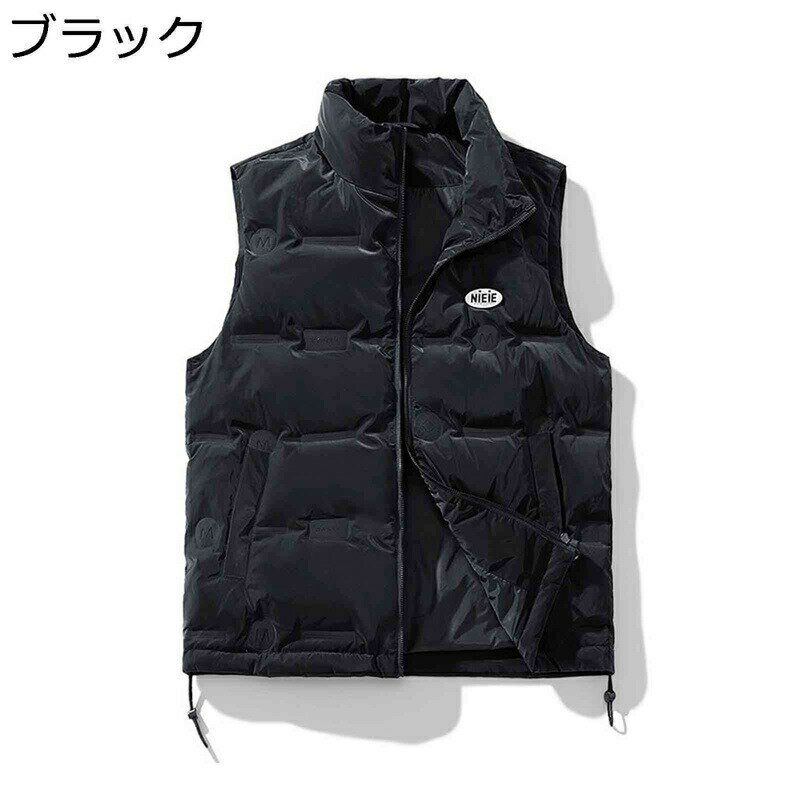 　　　 ◆◇◆人気の秘密◆◇◆ 【素材】良質なホワイトダックダウンを使用。かさばらないすっきりシルエットですが、ダウンの力であったか。家事のときや、お風呂上がりのリラックスタイム、「ちょっと背中が冷えるな~」というときにプラスしたい1枚です...