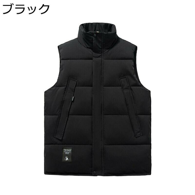 　　　 ◆◇◆人気の秘密◆◇◆ 【中綿ベスト】中綿ダウンコットンは合成化学繊維の一種類です。軽薄で、手触りが細かくて、柔らかくて、保温が良くて、変形しにくいなどの優良な性質を持っています。保温性能は同等の重量の羽毛を上回っています。 【立ち...