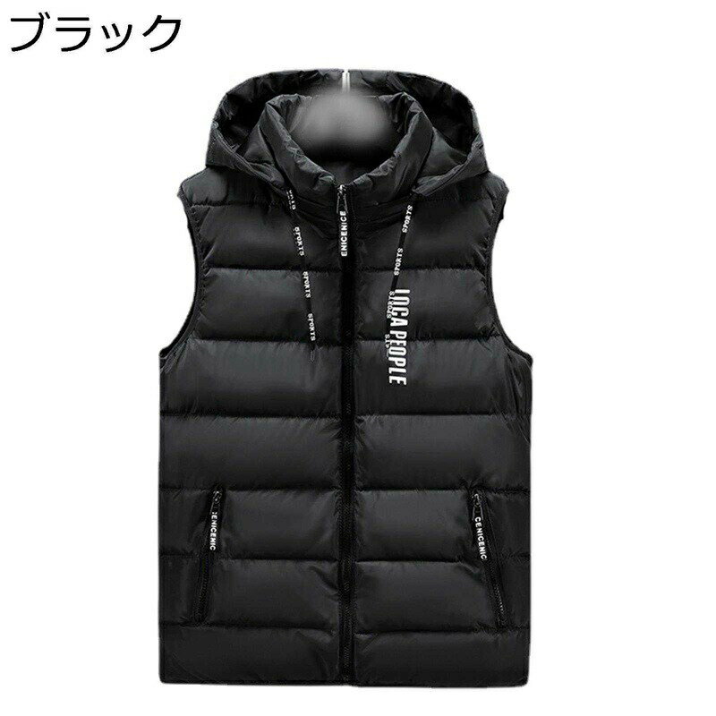 　　　 ◆◇◆人気の秘密◆◇◆ 【中綿ベスト】外出時の防寒対策にピッタリお洒落な中綿入りダウンジャケット。※パッケージ内容はベストのみで、他のアクセサリーなどは含まれていません。 【多機能】快適な着心地とこだわりの素材で、爽やか、耐摩擦性、...